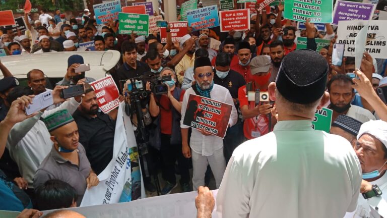 Malaysian Consultative Council of Islamic Organisation (MAPIM)